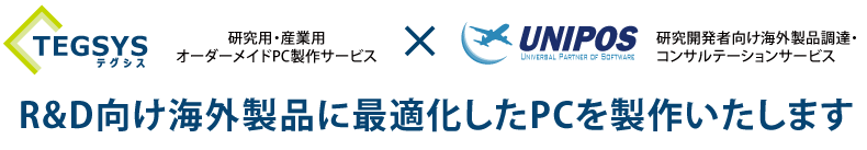 【製品紹介】ALOHA Bimanual Teleoperation Kit | ALOHAロボット遠隔操作プラットフォーム | 研究開発者 ...
